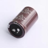 China Aluminum Electrolytic Capacitors SAMYOUNG TLS450VS820M35 50 VS with SPCC Lead Free Terminal Material for sale