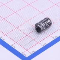 China SAMYOUNG NXB25V47M5 11 LO 25V 47UF Radial Electrolytic Capacitor Suitable for Power Supply Circuits for sale