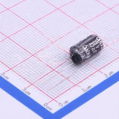 China SAMYOUNG NXB25V47M5 11 LO 25V 47UF Radial Electrolytic Capacitor Suitable for Power Supply Circuits for sale