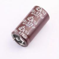 China Durable SAMYOUNG TLS250V470M22*40 V aluminum electrolytic capacitor with high ripple current capability for sale