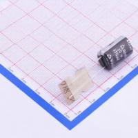 China SAMYOUNG NXB25V470M10 16 5.0TP Miniature Aluminum Electrolytic Capacitors for SMPS and Noise Filters for sale