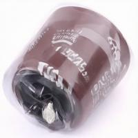 China High ripple current capacitor SAMYOUNG TLS450V470M35*35 V suitable for demanding electronic circuits for sale
