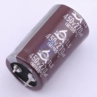 China High reliability SAMYOUNG TLS450V270M25.4*40 capacitor ideal for smps and inverter electronic devices for sale
