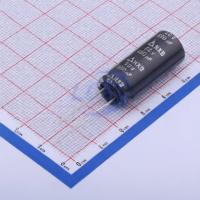 China SAMYOUNG NXB 50V 680UF 12.5 30 Aluminum Electrolytic Capacitor for Noise Filter and Charger Circuits for sale