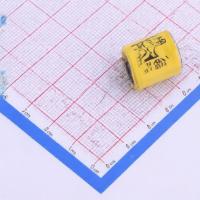 China SAMYOUNG NXH 63V680 16 20 Capacitor Offering Stable Capacitance for Electrical and Electronic Systems for sale