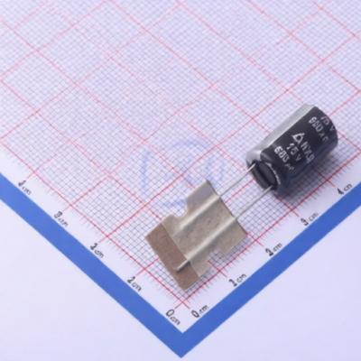 China Miniature Aluminum Electrolytic Capacitors SAMYOUNG NXB25V680M10 16 5.0TP for Power Supply Modules for sale