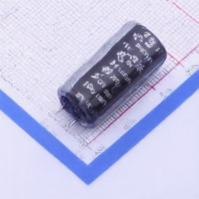 China Low impedance high ripple SAMYOUNG NXQ16V2200M12.5*20 3.2CC miniature aluminum electrolytic capacitors for sale