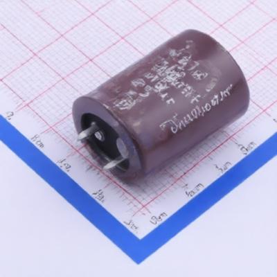 China SAMYOUNG TLC 450V150 25.4 30 large aluminum electrolytic capacitors for smps inverter power electronics for sale