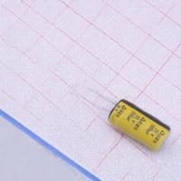 China SAMYOUNG NXH 35V1200 12.5 25 Capacitor Designed for Industrial and Commercial Electronic Systems for sale