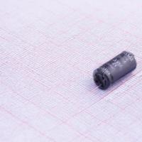 China Miniature Aluminum Electrolytic Capacitors with Low Impedance SAMYOUNG NXA 16V2200 12.5 25 Long Life for sale