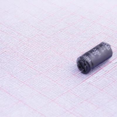 China Miniature Aluminum Electrolytic Capacitors with Low Impedance SAMYOUNG NXA 16V2200 12.5 25 Long Life for sale