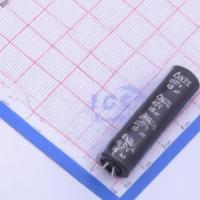 China Miniature Aluminum Electrolytic Capacitors SAMYOUNG NZE450V68M12.5*40 3.5LB RoHS Compliant for SMPS and Adaptor for sale