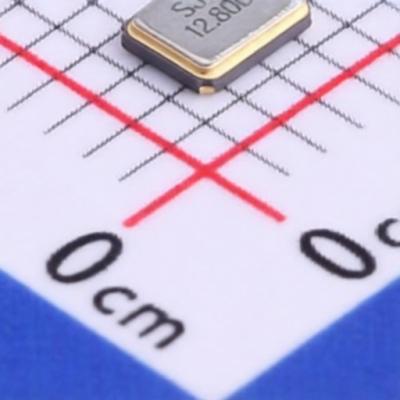 China 12.8MHz quartz crystal unit SJK 7U12800E10UCG for mobile phones and Bluetooth wireless communication for sale