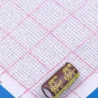 China Radial Aluminum Electrolytic Capacitor 220 Microfarad 16 Volt SRD EL1E221M6L12CDH1D0LC with Performance for sale