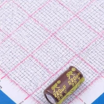 China Radial Aluminum Electrolytic Capacitor 220 Microfarad 16 Volt SRD EL1E221M6L12CDH1D0LC with Performance for sale