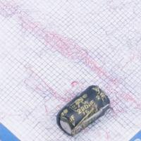 China Aluminum Electrolytic Capacitors 50V 47uF Including SRD EH1C221M6L12CBH1B0LC for Electronic Devices for sale