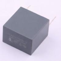 China interference suppression capacitor XIAMEN FARATRONIC C42P2106KFSC000 metallized polypropylene film X2 class capacitor for sale
