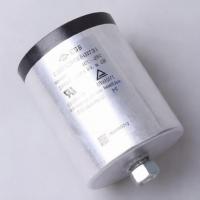 China dry type DC link capacitor XIAMEN FARATRONIC C3B1X297K60H731 with low ESR and long operational lifetime for sale