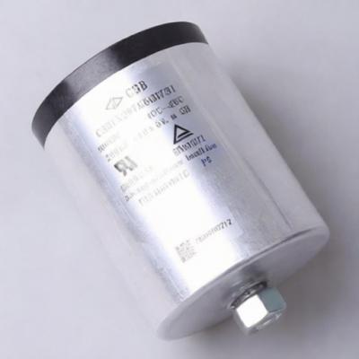 China dry type DC link capacitor XIAMEN FARATRONIC C3B1X297K60H731 with low ESR and long operational lifetime for sale