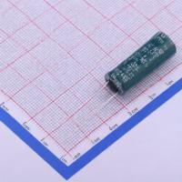 China aluminum electrolytic capacitor Xunda TM1081VMF257RB suitable for computer motherboards and graphics cards for sale