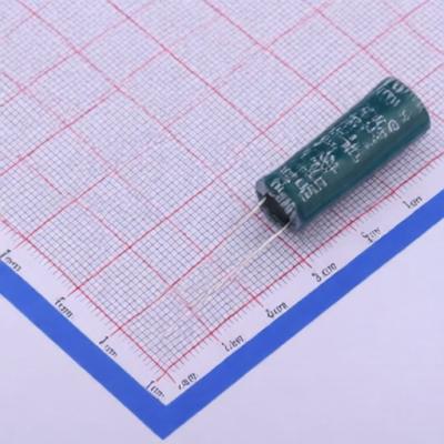 China aluminum electrolytic capacitor Xunda TM1081VMF257RB suitable for computer motherboards and graphics cards for sale