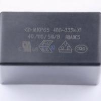 China Metallized Polypropylene Film Capacitors XIAMEN FARATRONIC C45S3335MF2C450 for Interference Control for sale