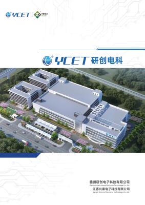 China Multilayer Chip Ferrite Bead Yanchuang SCBW100505U102T for Effective EMI Noise Suppression Solutions for sale