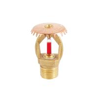 China Asenware good quality garden water extinguishing globe sprinkler heads for sale