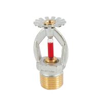 China Asenware good quality garden water extinguishing globe sprinkler heads for sale