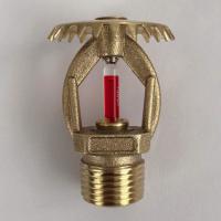China low price china hidden camera fire water sprinkler for sale