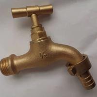 China customization locked 1/2 brass elbow for sale
