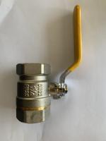 China Antiwear 1/2 3/4 1 Inch Gas Ball Valve Full Port Gas Valve Anti Leakage for sale