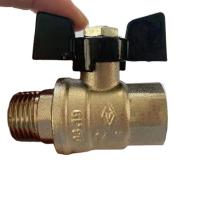 China 1/2inch Butterfly Handle Ball Valve Copper Ball Valve Dn15-Dn50  For Gas for sale