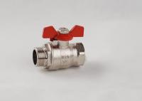 China 1/2inch Butterfly Handle Ball Valve Copper Ball Valve Dn15-Dn50  For Gas for sale