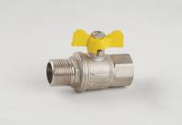 China DN15 - DN100 Pressure PN25 Ball Valve Manual Ball Valve Cw617n Or HPB59-3 for sale