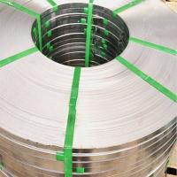 China SS410 430 Cutting Stainless Steel Metal Strips 2mm Mirror Finished for sale