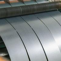 China 309s Cold Rolled Steel Strip 0.5mm Decorations High Temperature Applications for sale