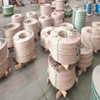China 316L Stainless Steel Strip 2mm for sale