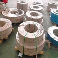 China 304 Stainless Steel Strip 410 30mm for sale