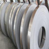 China 316L Stainless Steel Strip 2mm for sale