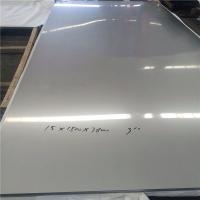 China DIN Cold Rolled Stainless Steel Sheets Petroleum 4mm Stainless Steel Plate for sale