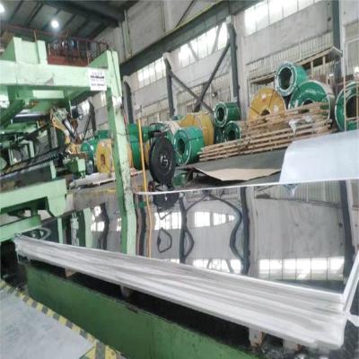 China 8x4 3mm Stainless Steel Sheet for sale