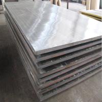 China DIN Cold Rolled Stainless Steel Sheets Petroleum 4mm Stainless Steel Plate for sale