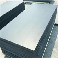 China NO.1 Cold Rolled Stainless Steel Sheets SS409 Ss Sheet Metal for sale