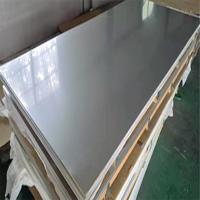 China Excellent JIS 302 Stainless Steel Sheet SUS201 316 Stainless Sheet for sale