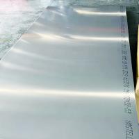 China Super Duplex 1mm Stainless Steel Sheet Mirror Finished 440c 409L for sale