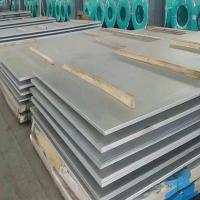 China S201 309 Stainless Steel Plate 202 2mm Stainless Steel Sheet For Building Material for sale