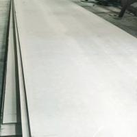 China Food Safe 316 Stainless Steel Plate NO.4 Stainless Steel Sheet 304 2b for sale