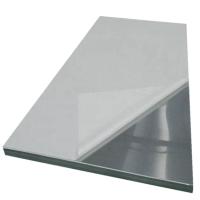 China DIN Cold Rolled Stainless Steel Sheets Petroleum 4mm Stainless Steel Plate for sale