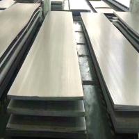 China Food Safe 316 Stainless Steel Plate NO.4 Stainless Steel Sheet 304 2b for sale